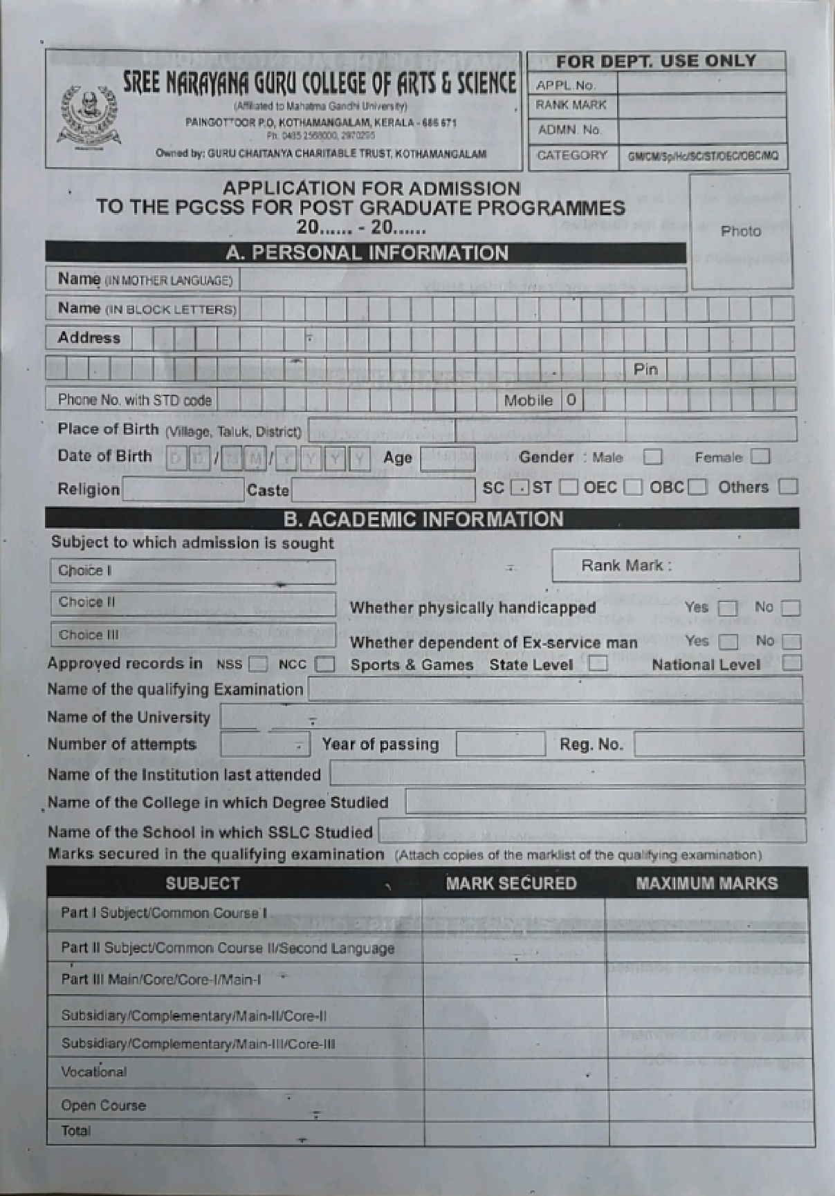 Admission Form – Sree Narayana Guru College of Arts & Science, Paingottoor