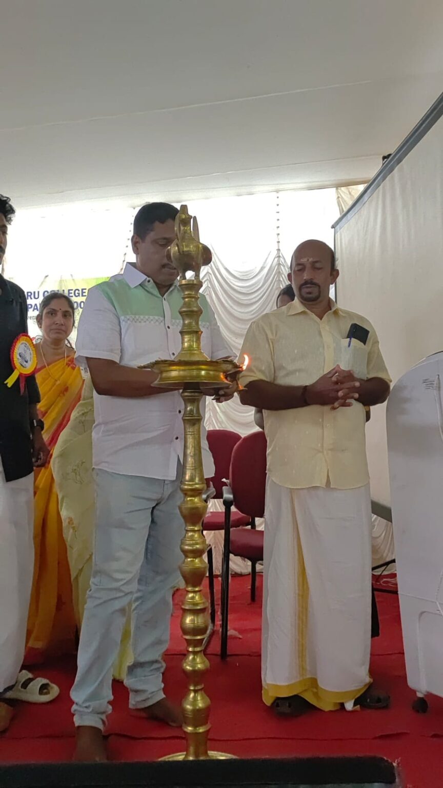 College Union Inauguration – Sree Narayana Guru College of Arts ...